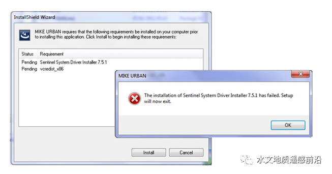 Mike 2014 安装驱动错误_sentinel system driver installer-CSDN博客