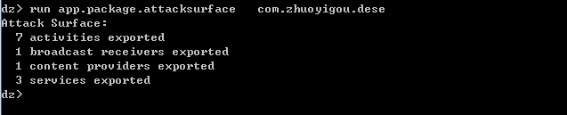 APP android 测试用例手册-CSDN博客