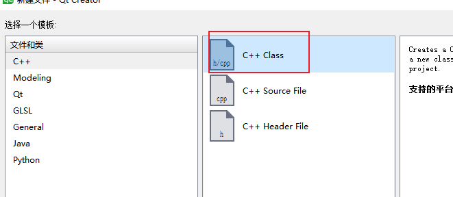 Qt子线程、多线程使用串口 QSerialPort QThread QObject_setethdialog-CSDN博客