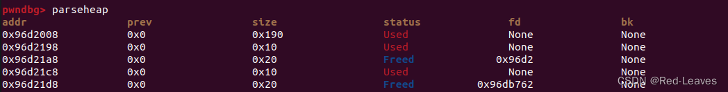 Hacknote 一道简单的UAF漏洞题-CSDN博客