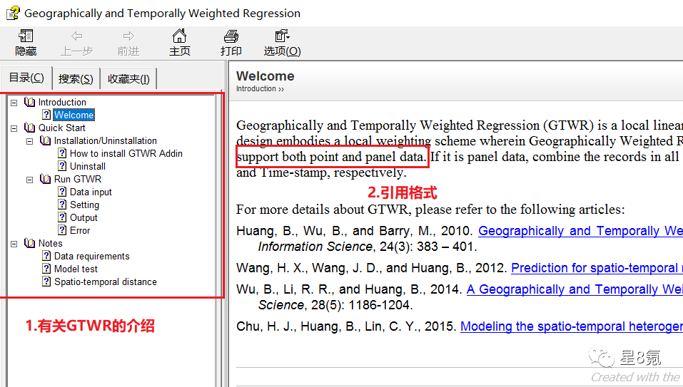 加权回归估计_GTWR|地理时空加权回归插件安装与操作_weixin_40008135的博客-CSDN博客