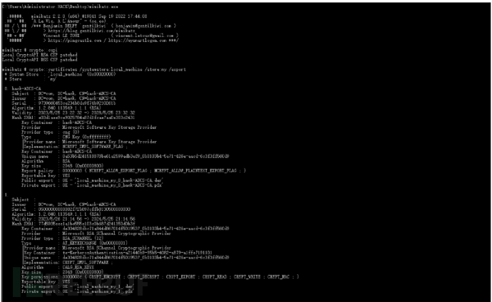 渗透测试 | 详解ADCS证书服务攻击手法-CSDN博客