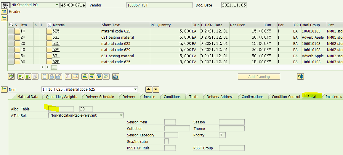 SAP RETAIL 分配表功能的使用_sapretail功能-CSDN博客