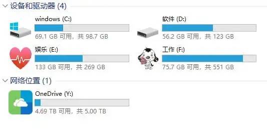 windows sftp工具_网盘本地映射工具RaiDrive_2020.2.12——墨涩网-CSDN博客