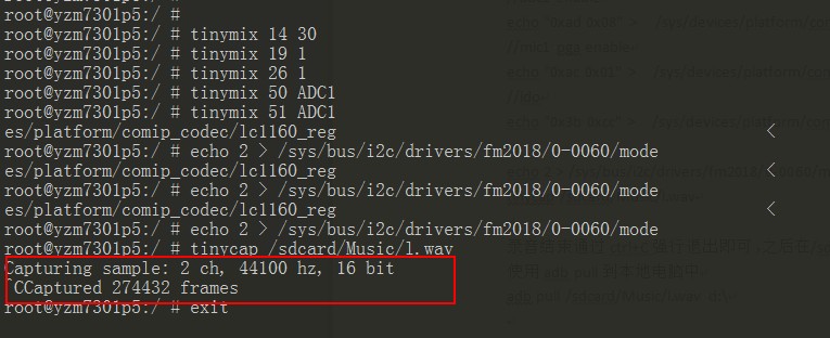 【精选】tinyalsa(tinymix/tinycap/tinyplay/tinypcminfo)使用介绍_qianxuedegushi的博客-CSDN博客