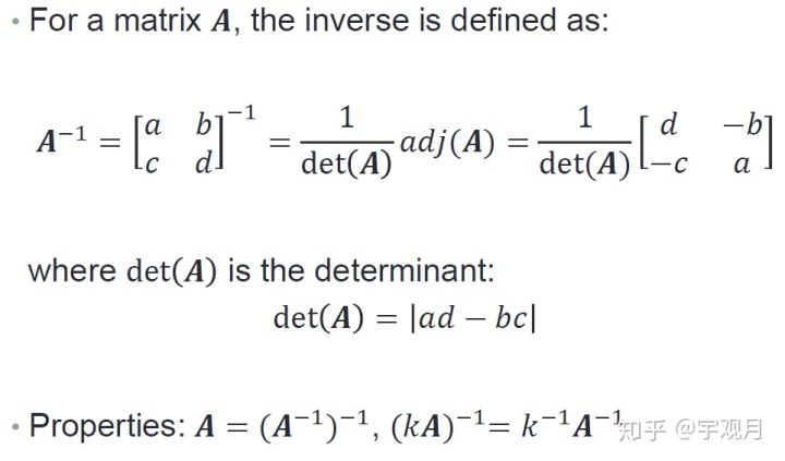 Matlab Lu分解求线性方程组matlab学习笔记12 线性方程 Csdn博客