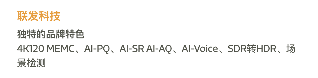 当贝F5怎么样？搭载MT9669处理器的当贝F5值得买吗？_mt9669详细参数-CSDN博客