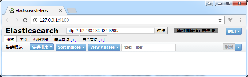 Elasticsearch_elasticsearch jvm.options-CSDN博客