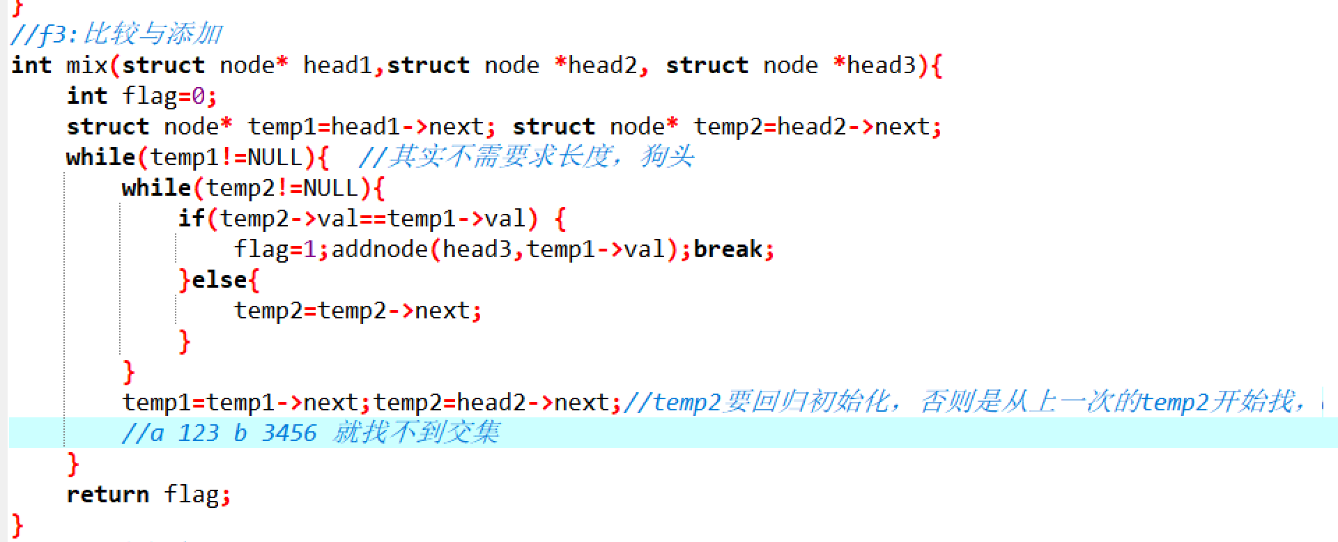 W3链表做题笔记_ignoring return value of ‘char* fgets(char*, int, -CSDN博客