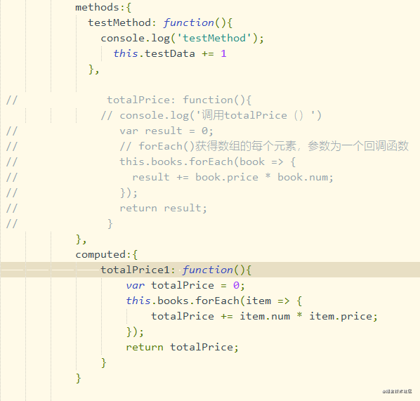 ⑦ Vue的动态数据计算vue怎么动态计算数值 Csdn博客