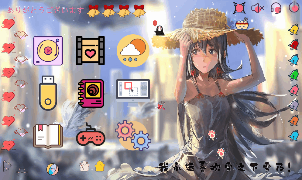 Qt精美应用程序界面设计,多功能 包含基于sql数据库的音乐、视频播放器、相册,串口、网络调试助手、游戏、天气查询等功能 精致的qt音乐界面