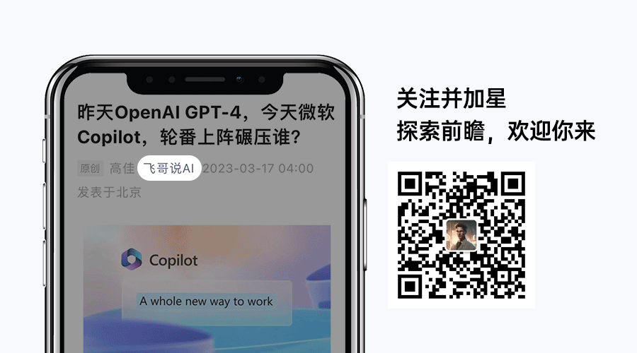 为什么说AI Agent的机会在To B？-CSDN博客