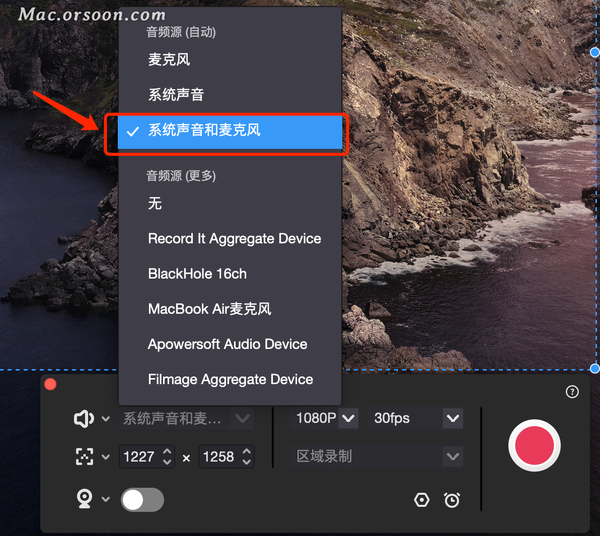 Filmage Screen for Mac屏幕录制出现问题怎么办？_filmage screen recorder for mac-CSDN博客