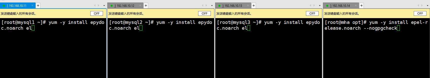 MySQL高可用解决方案之MHA_mysql mha_未设定的诗梦的博客-CSDN博客