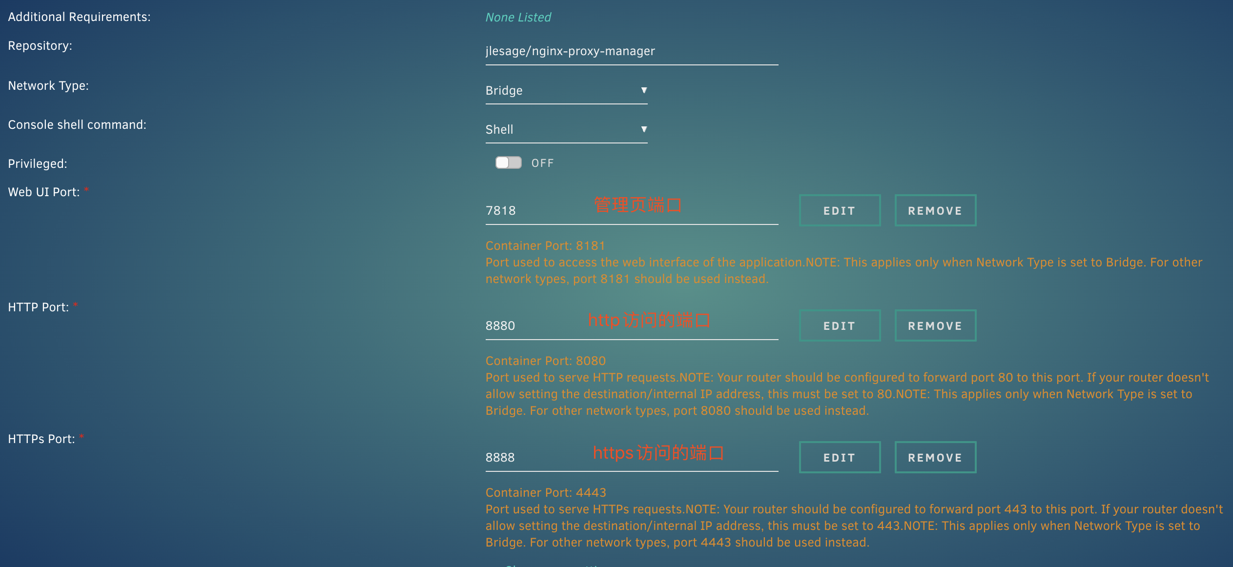 NginxProxyManager实现unraid反向代理_unraid nginx-CSDN博客