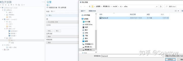 matlab画三维有限元网格_基于matlab的网格划分导入comsol进行有限元仿真-CSDN博客