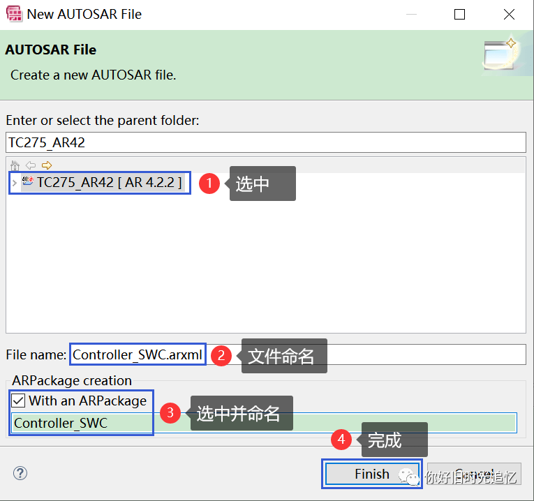 AutoSAR/RTE一个配置实例_autosar rte-CSDN博客