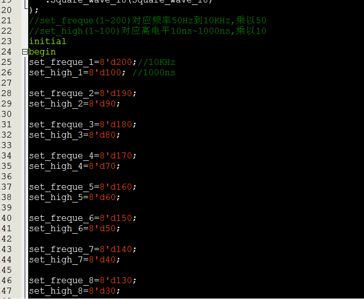 18路方波信号发生器设计verilog代码quartus仿真quartus 18波形图仿真 Csdn博客