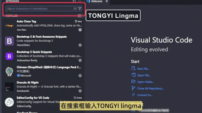 用通义灵码，从 0 开始打造一个完整APP，无需编程经验就可以完成_通义灵码ai能开发一个系统从0到1开发系统-CSDN博客