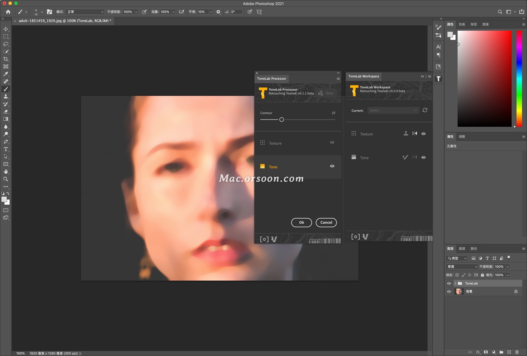 ToneLab for Mac(ps人像修图插件)支持ps2021-CSDN博客