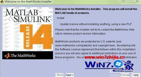 matlab7.01安装,win7系统安装matlab7.1的操作方法-CSDN博客