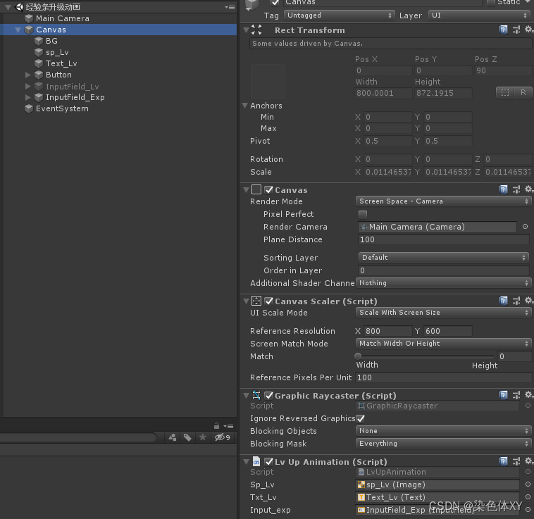 UGUI 制作简单的经验条升级动画_unity 经验条-CSDN博客