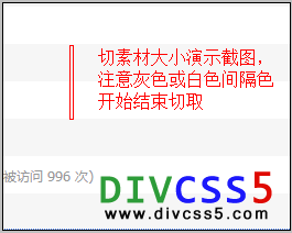 ecshop分类间隔变色_ul li css隔行换色 css li列表布局隔行背景颜色不同布局实例...-CSDN博客