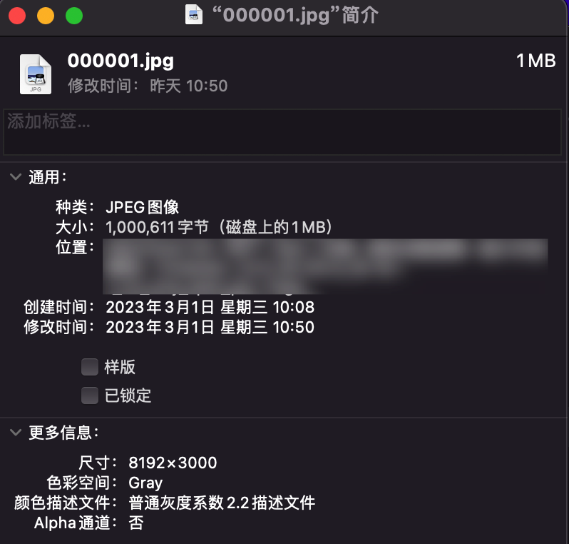 解决python使用opencv库批量resize图片导致文件大小反常变化 Csdn博客 