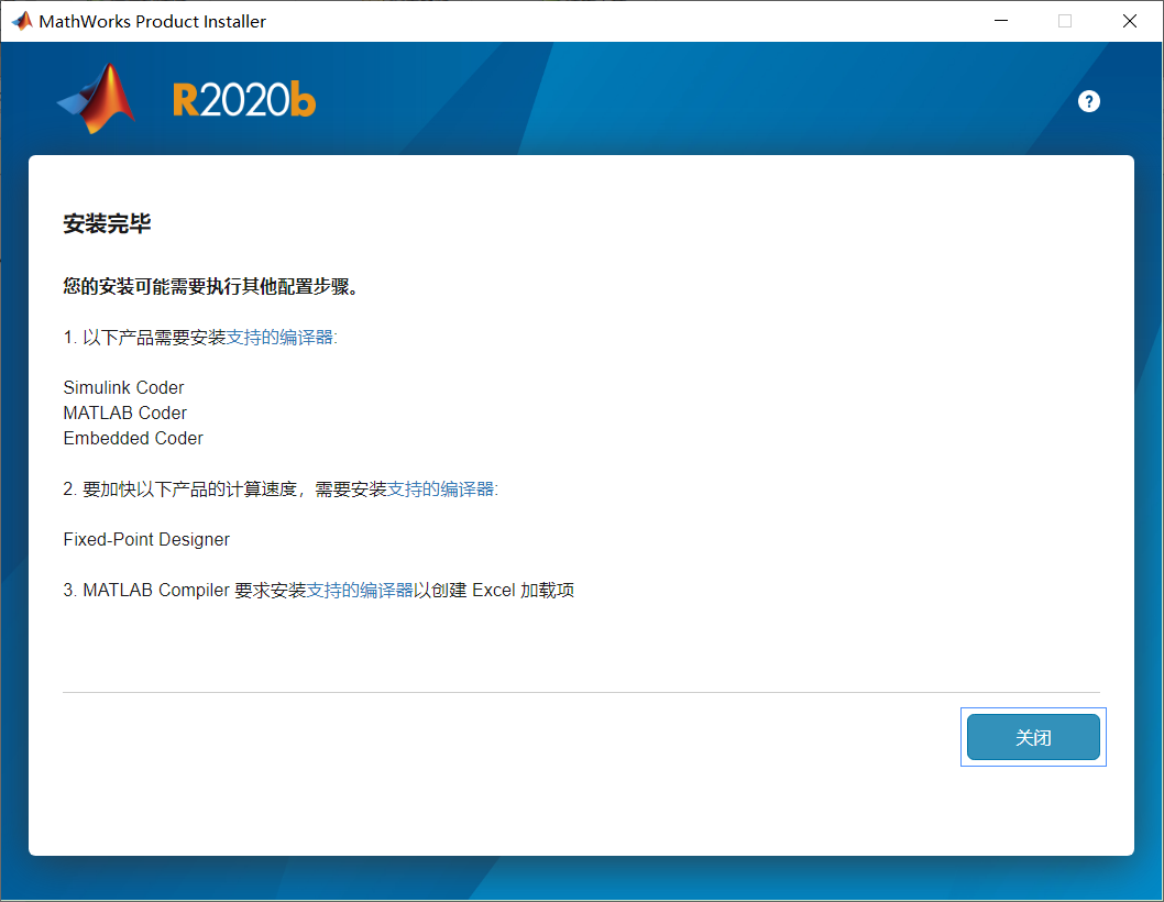 20210722 RT-LAB需要simulink coder_simulink导入rtlab库-CSDN博客