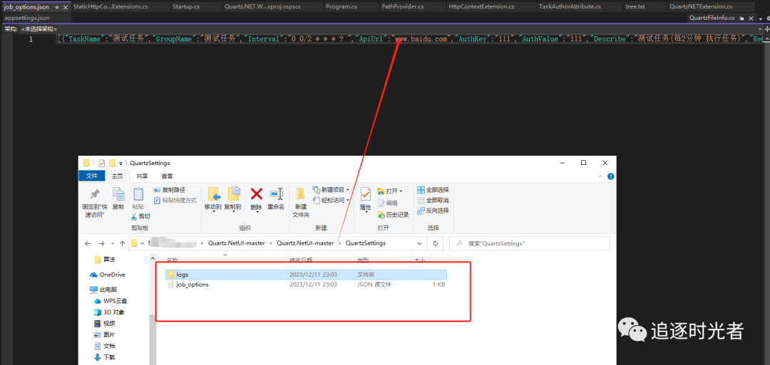基于.NET Core + Quartz.NET+ Vue + IView开箱即用的定时任务UI_好看好用的适用于quartz周期配置vue 页面-CSDN博客
