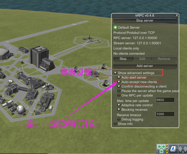 Python实现KRPC与KSP通信-CSDN博客