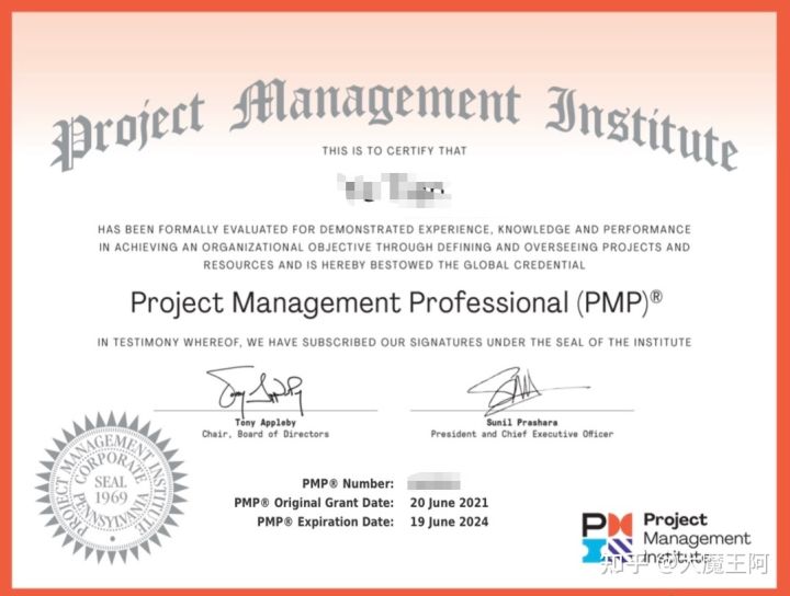 PMP考试成绩什么时候会出?_pmp成绩顺序-CSDN博客
