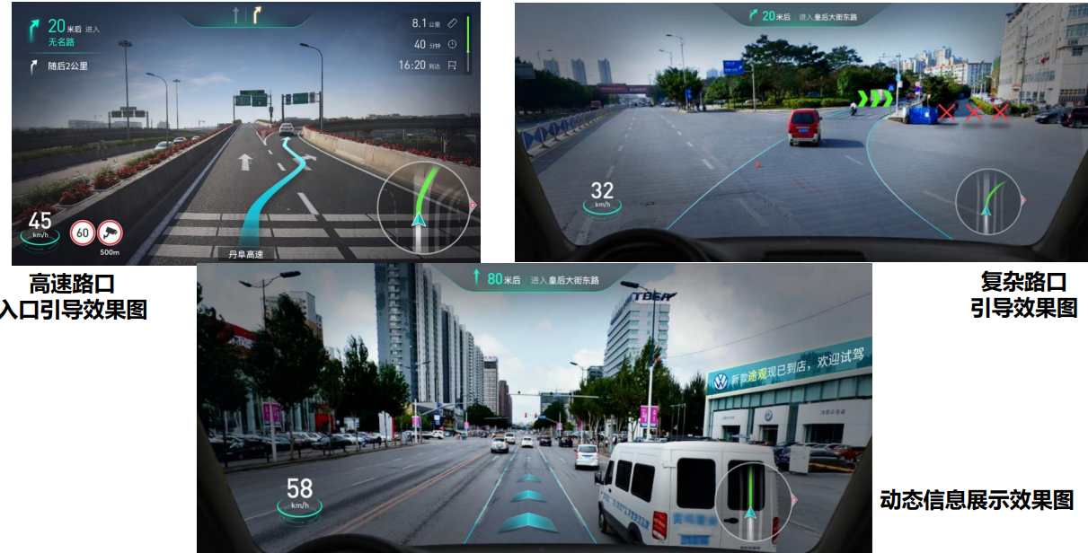 车联网简介_边缘盒子mec 雷达 视频 rsu-CSDN博客