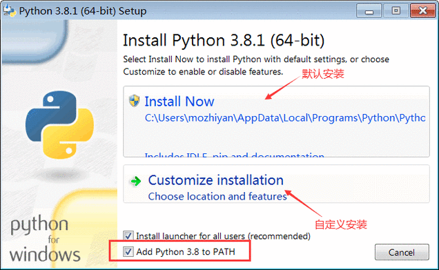 python下载安装后如何打开,python下载好了如何打开_电脑安装了python 3.7不知道在哪里打开-CSDN博客
