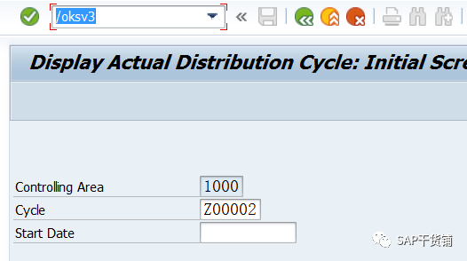 KSV3 涉及表-CSDN博客