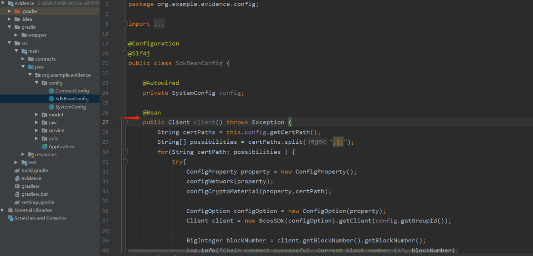 教程 | 使用WeBASE开发智能合约Java应用-CSDN博客