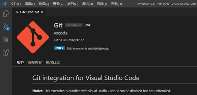 vscode 拉取gitlab 切换分支_Git实战003：VScode使用git详解(含异常处理)-CSDN博客