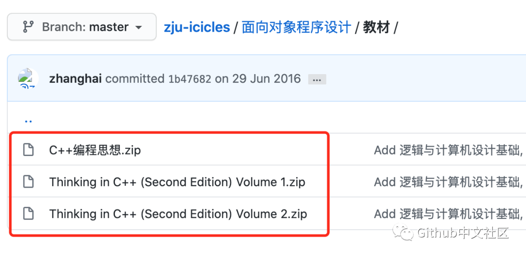 编译原理三大经典龙书 虎书 鲸书 编译原理第三版清华pdf 清华北大_编译原理 龙书_0x8g1T9E的博客-CSDN博客