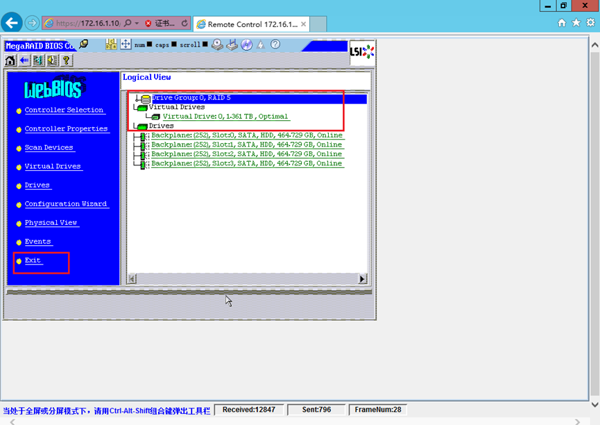 华为服务器WebBios创建磁盘阵列_webbios配置raid-CSDN博客