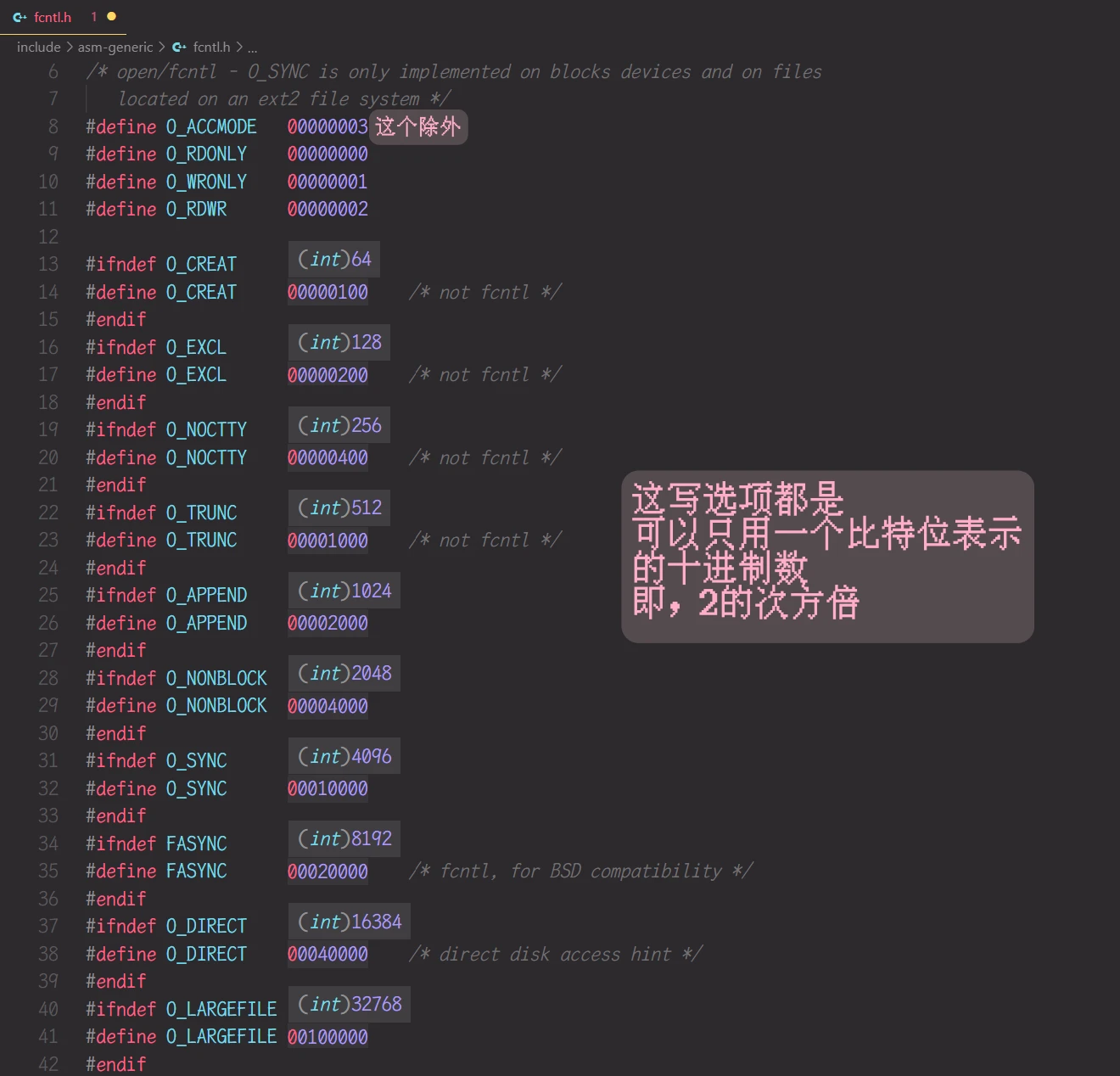 【Linux】[万字] Linux下的文件操作 及 Linux文件描述符fd 详解_linux fd-CSDN博客
