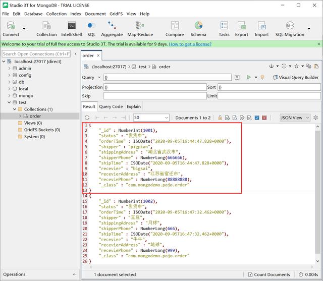 Springbootmongodb实现一个物流订单系统springboot 商城集成物流订单功能 Csdn博客