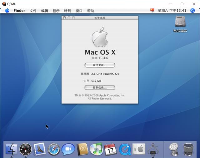 下qemu模拟arm9_QEMU安装Mac OS X 10.4.6PowerPC步骤_weixin_39673037的博客-CSDN博客