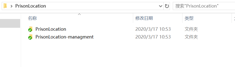 svn报错-ra_serf: The server sent a truncated HTTP response body._前端视听-CSDN博客
