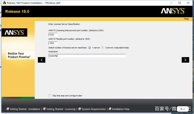 ansys workbench 帮助文档在哪_ANSYS | ansys18.0安装过程及常见问题解决方案「图文」...-CSDN博客