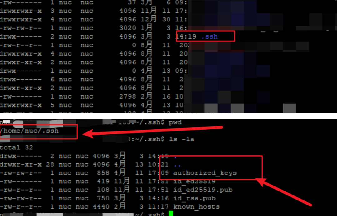 VSCode配置SSH免密连接Linux服务器_windows的ssh配置文件-CSDN博客
