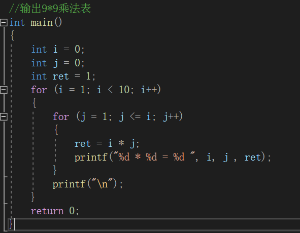 循环语句【for Dowhile】用doforwhile语句实现循环 Csdn博客 