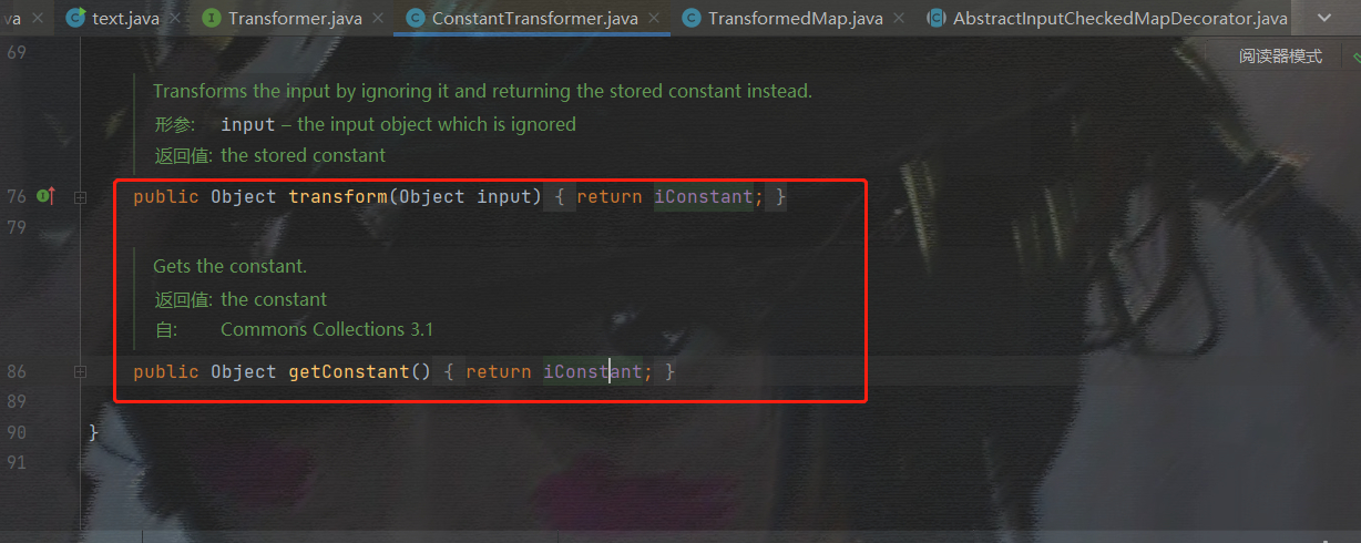 Commons-Collections1反序列化-CSDN博客
