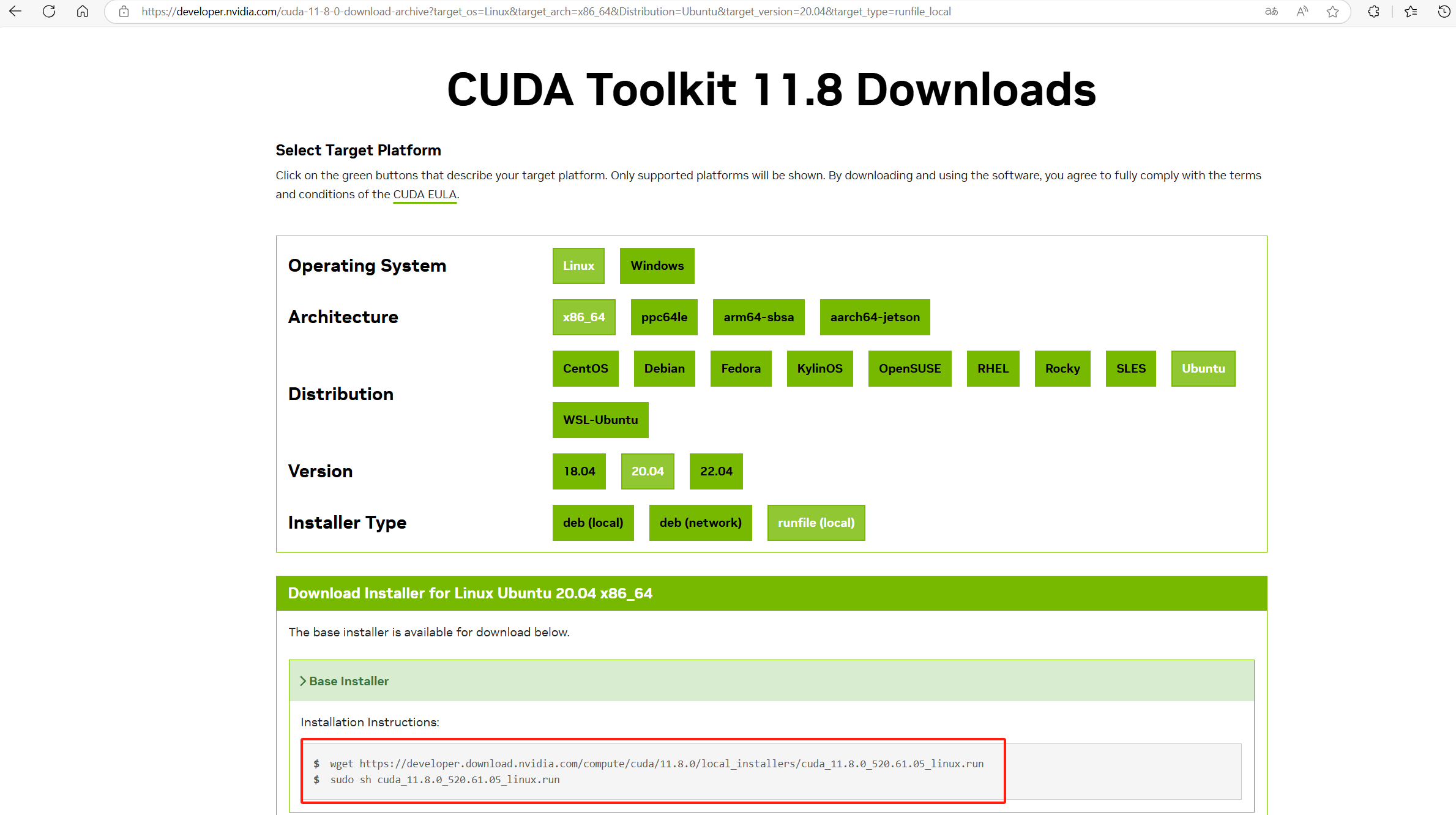 （一）安装 NVIDIA 显卡驱动、CUDA、CUDNN_cuda驱动-CSDN博客