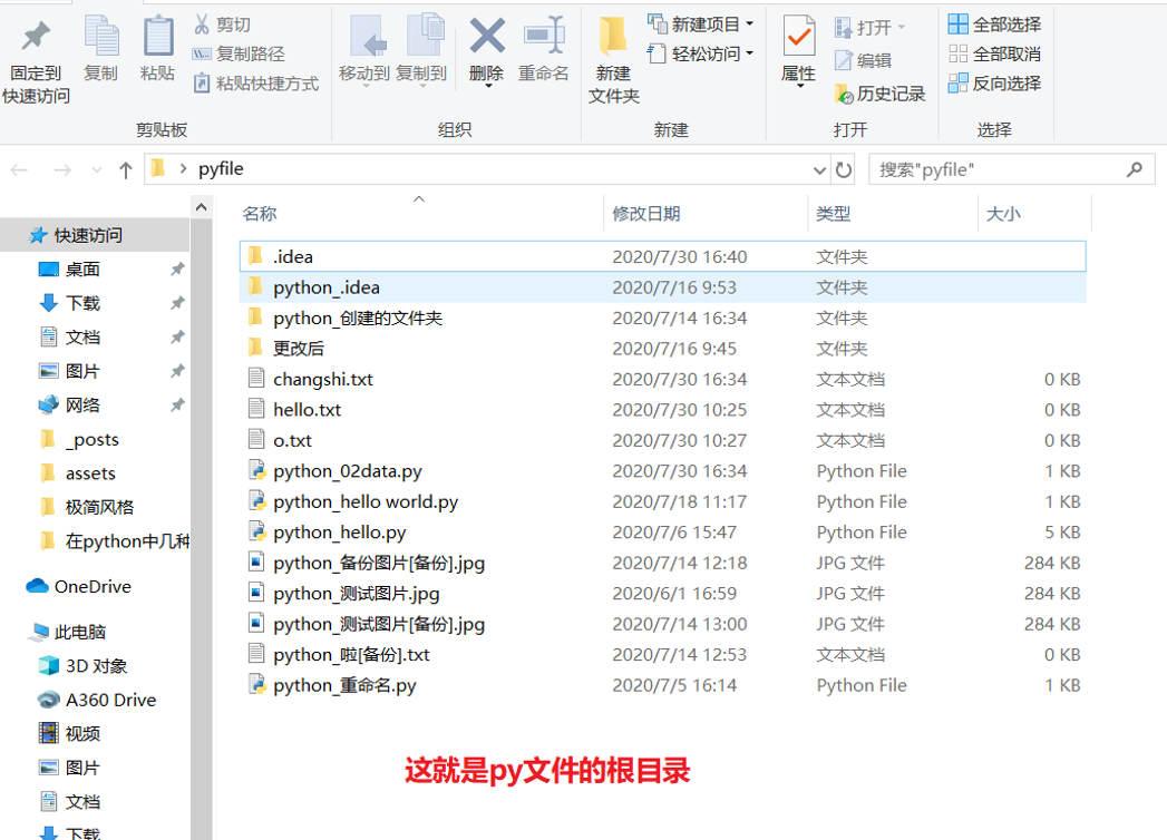 Python中怎么捕获异常及其异常处理等语法【详细】python能够捕捉全部异常的语法 Csdn博客 3439